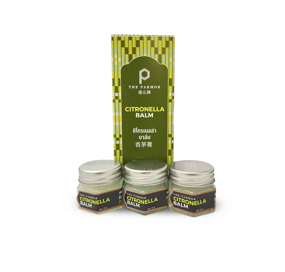 Citronella Balm Set - Beauty & Spa - Home Categories | Online Shopping ...